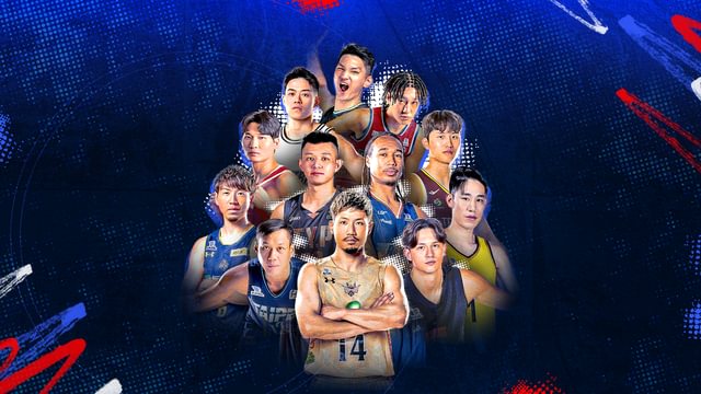 EASL 2025-26 Group A 宇都宮ブレックス VS. ソウルSKナイツ - 動画配信 | U-NEXT 31日間無料トライアル