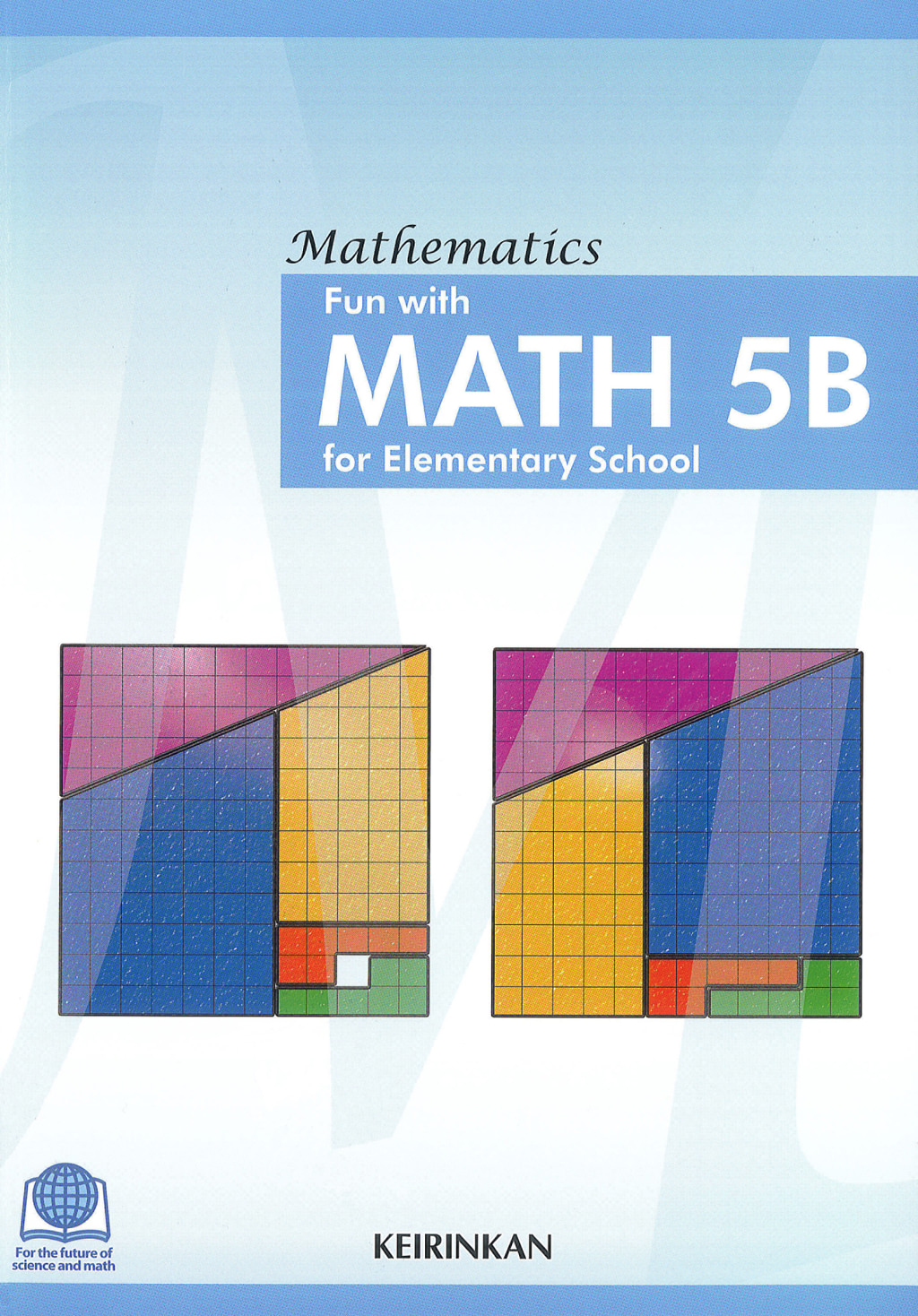 Fun with MATH 5B for Elementary School(書籍) - 電子書籍 | U-NEXT 初回600円分無料