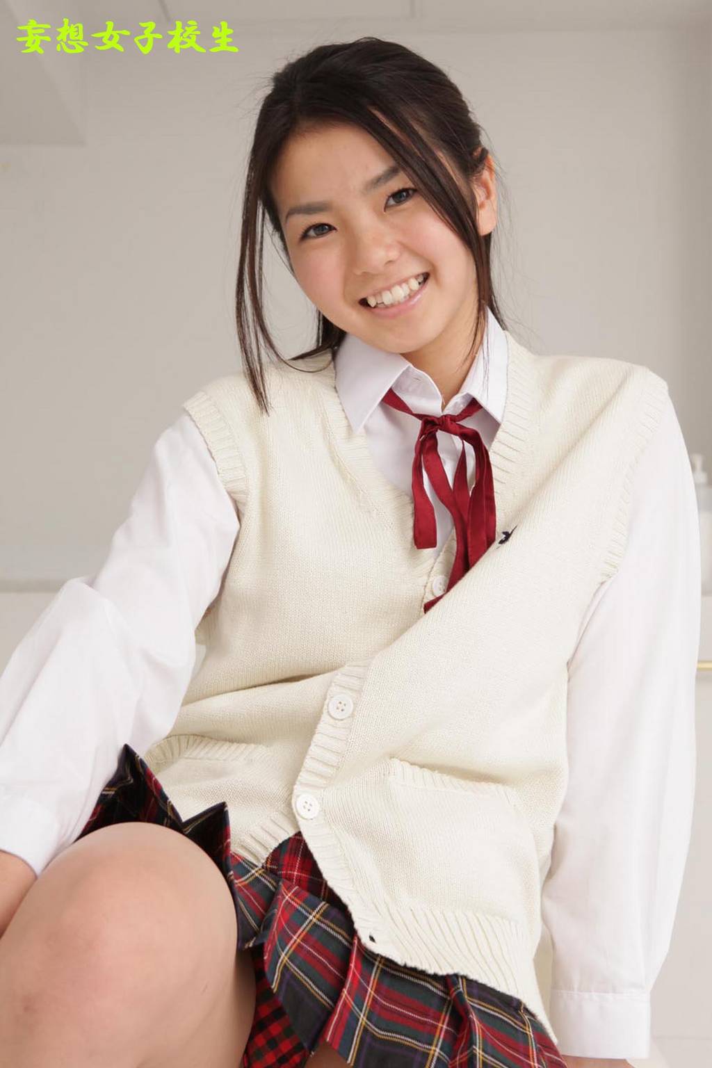 妄想女子校生『こすりすぎ♪』26 写真集 電子書籍 U Next 初回600円分無料