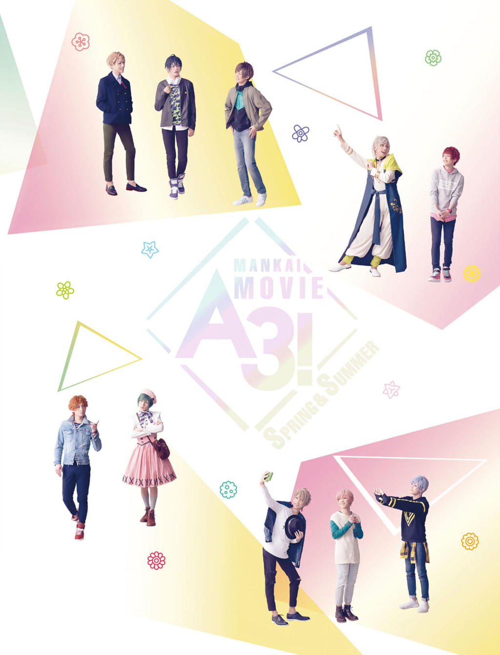 MANKAI MOVIE『A3！』～SPRING & SUMMER～ パンフレット【電子版】(書籍) - 電子書籍 | U-NEXT 初回 ...