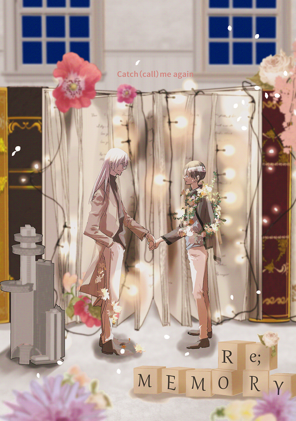 Re；MEMORY(マンガ) - 電子書籍 | U-NEXT 初回600円分無料