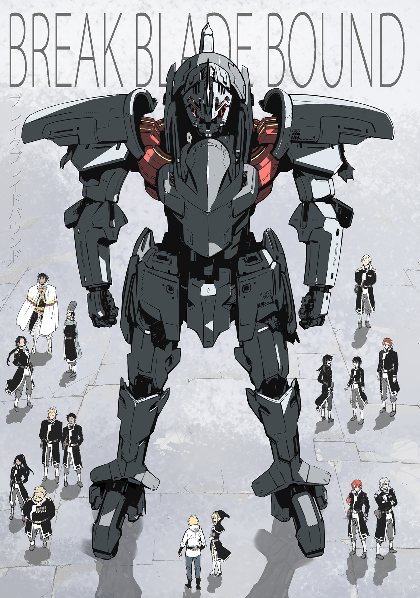 BREAK BLADE BOUND(マンガ) - 電子書籍 | U-NEXT 初回600円分無料