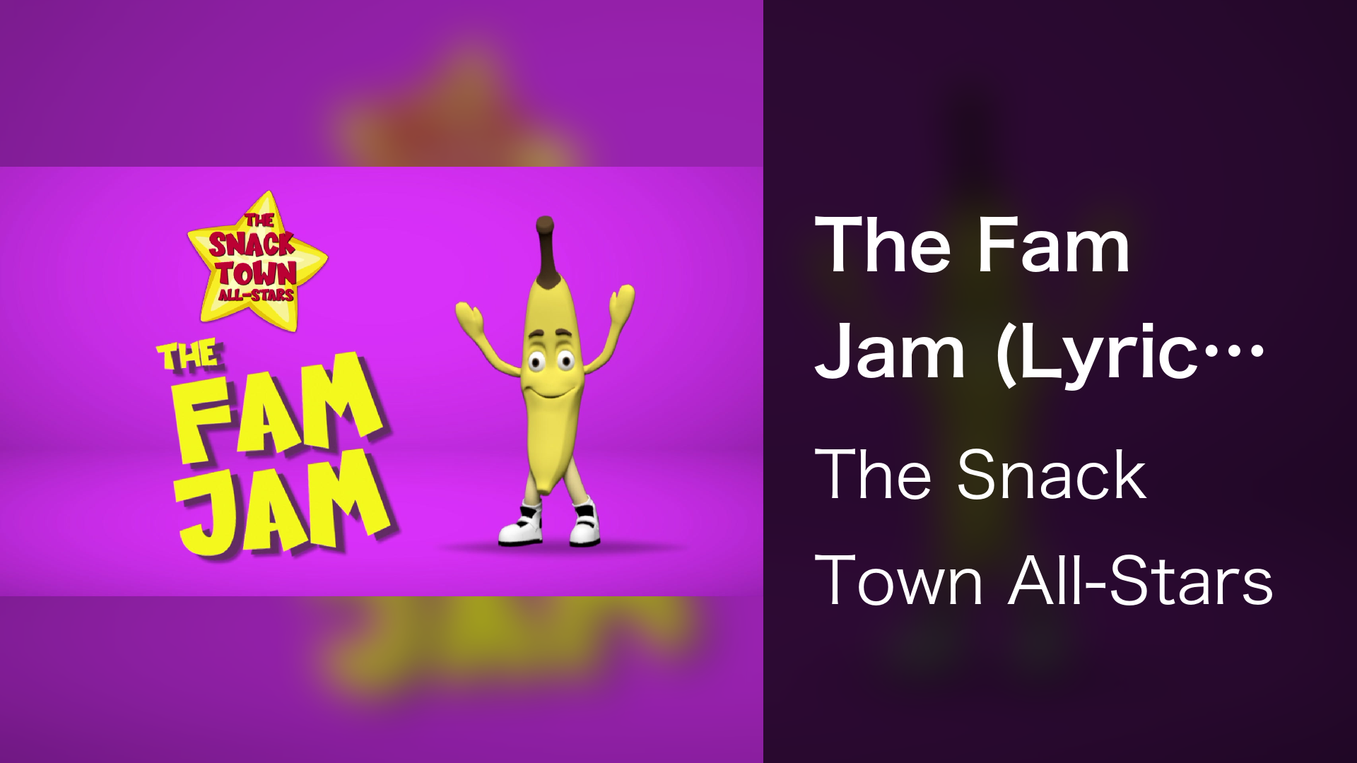 The Fam Jam (Lyric Video)(音楽・ライブ / 2022) - 動画配信 | U-NEXT 31日間無料トライアル