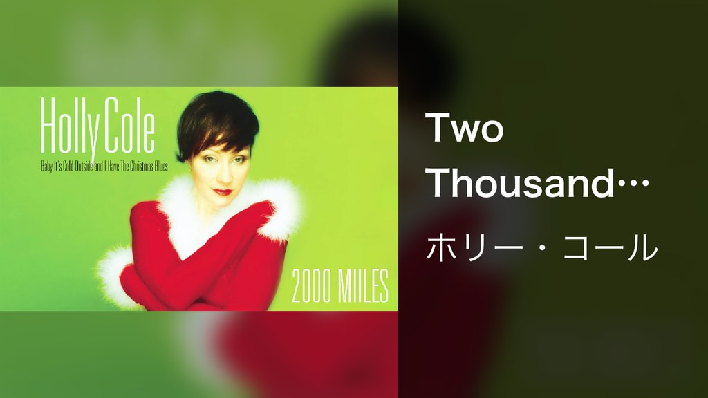 Two Thousand Miles (2022 Remastered/Audio)(音楽・ライブ / 2022) - 動画配信 | U ...