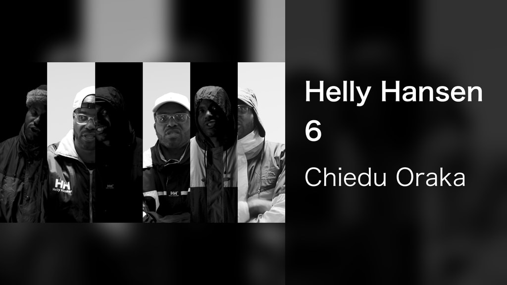 Helly Hansen 6(音楽・ライブ / 2024) - 動画配信 | U-NEXT 31日間無料トライアル