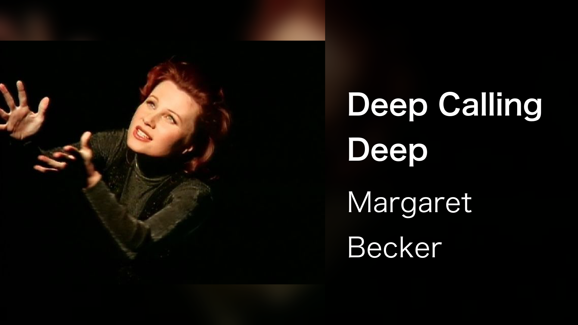 Deep Calling Deep(音楽・ライブ / 2014) - 動画配信 | U-NEXT 31日間無料トライアル