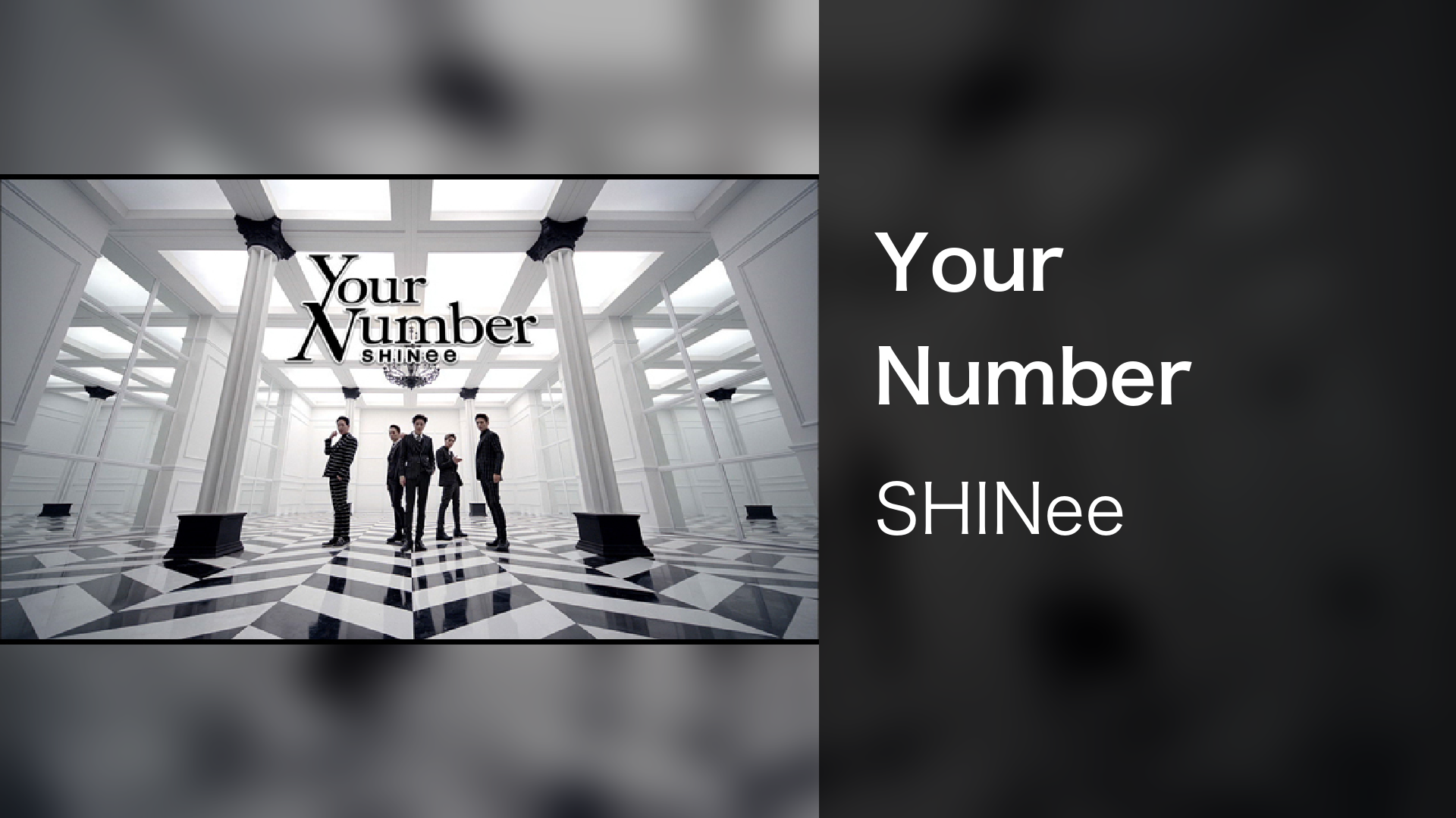 Your Number(音楽・ライブ / 2015) - 動画配信 | U-NEXT 31日間無料トライアル