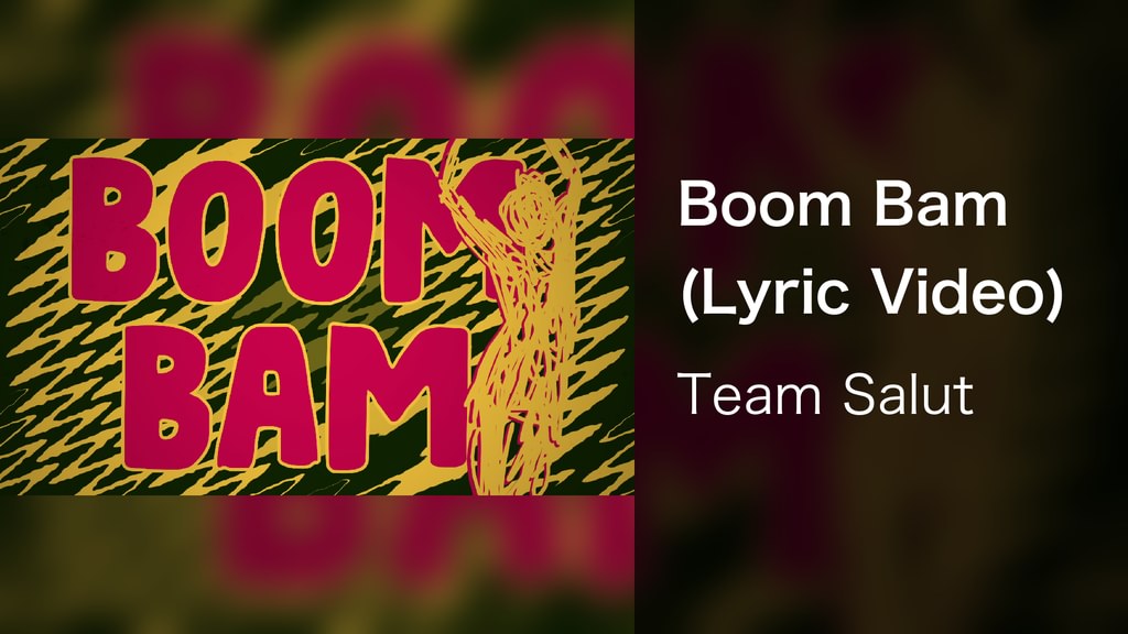 Boom Bam (Lyric Video)(音楽・ライブ / 2020) - 動画配信 | U-NEXT 31日間無料トライアル