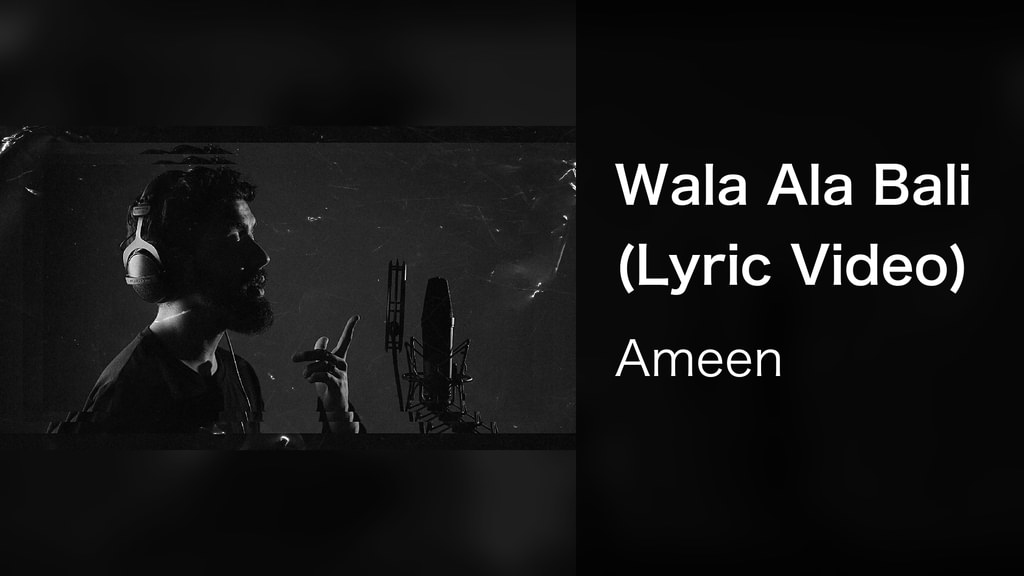 Wala Ala Bali (Lyric Video)(音楽・ライブ / 2020) - 動画配信 | U-NEXT 31日間無料トライアル