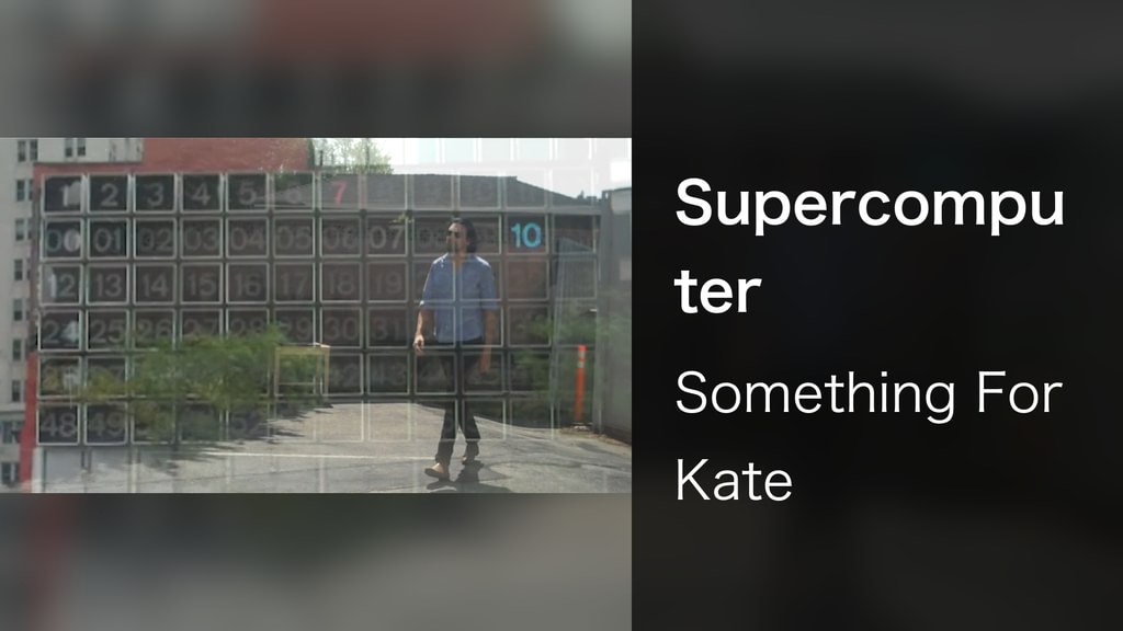 Supercomputer(音楽・ライブ / 2020) - 動画配信 | U-NEXT 31日間無料トライアル
