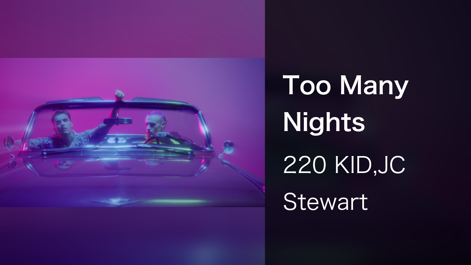 Too Many Nights(音楽・ライブ / 2020) - 動画配信 | U-NEXT 31日間無料トライアル