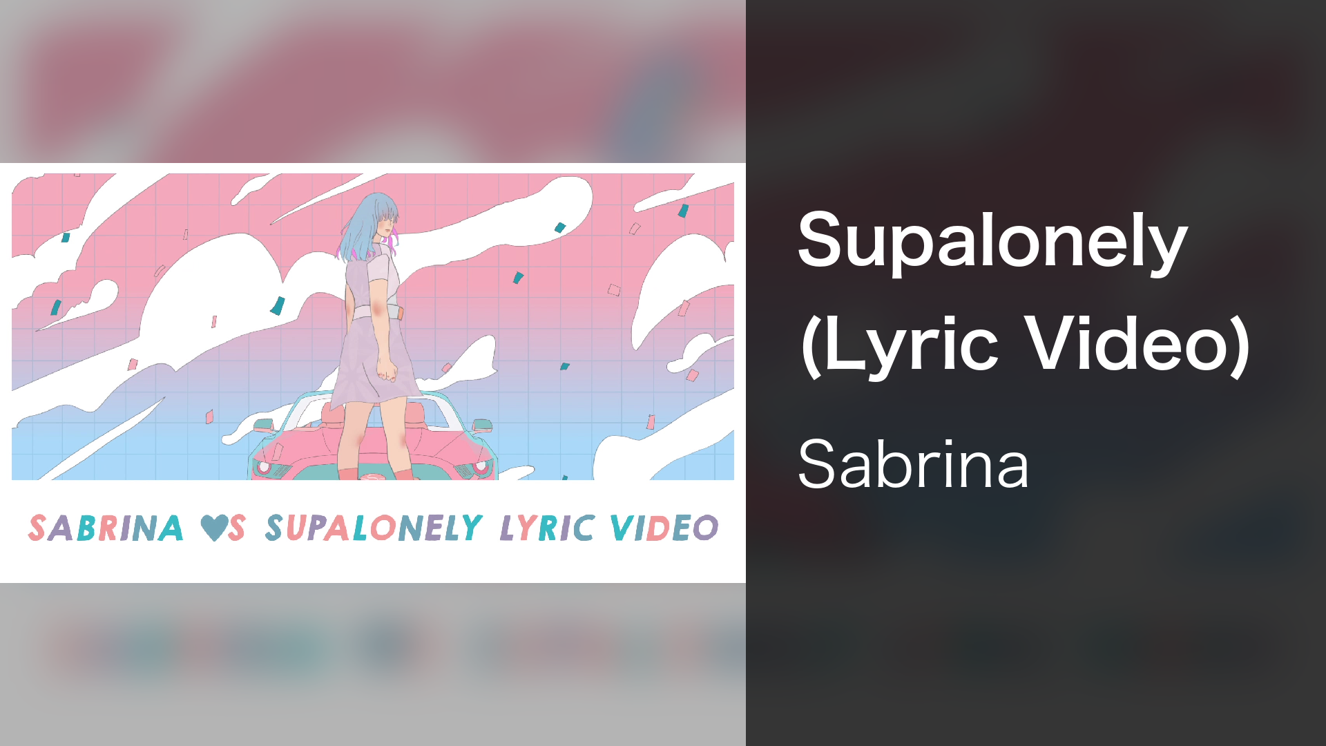 Supalonely (Lyric Video)(音楽・ライブ / 2020) - 動画配信 | U-NEXT 31日間無料トライアル