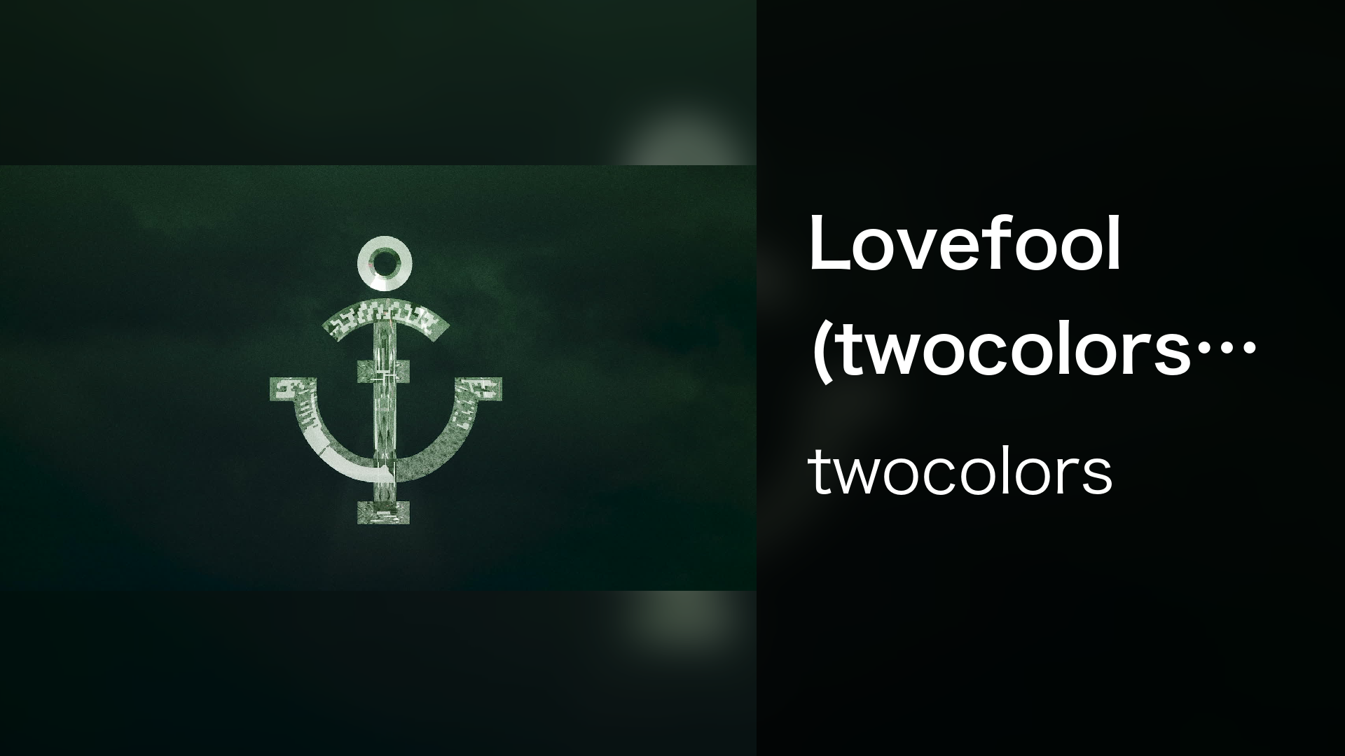 Lovefool (twocolors Remix / Visualizer)(音楽・ライブ / 2020) - 動画配信 | U-NEXT 31日間無料トライアル