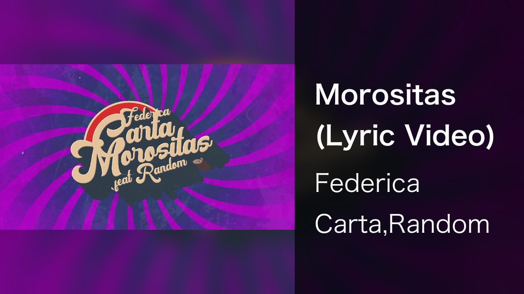 Morositas (Lyric Video)(音楽・ライブ / 2020) - 動画配信 | U-NEXT 31日間無料トライアル