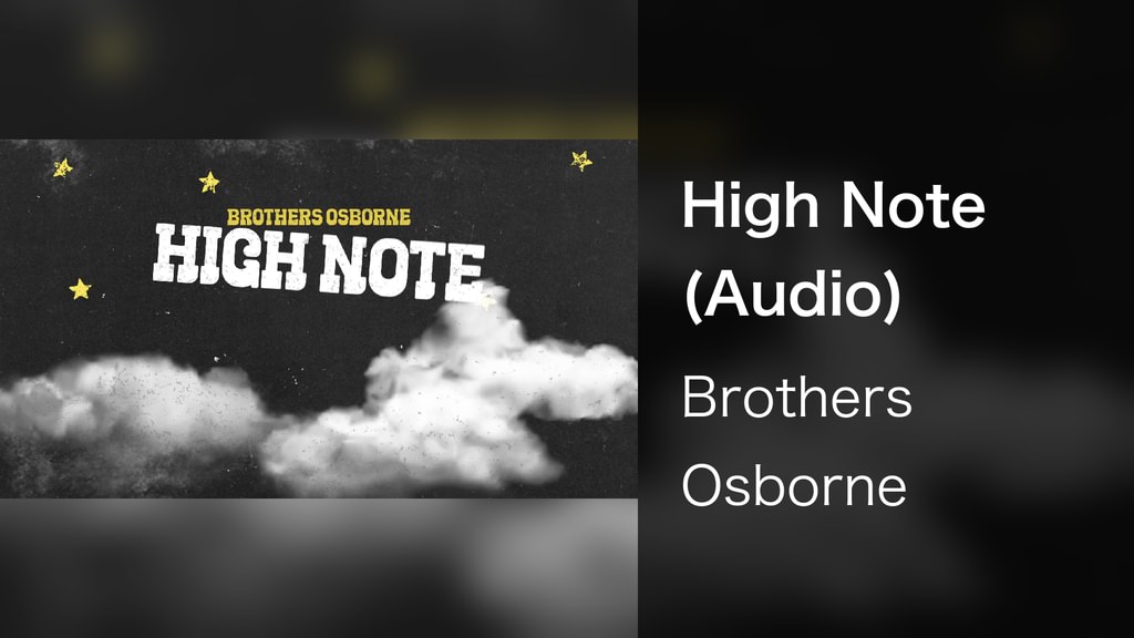 High Note (Audio)(音楽・ライブ / 2020) - 動画配信 | U-NEXT 31日間無料トライアル