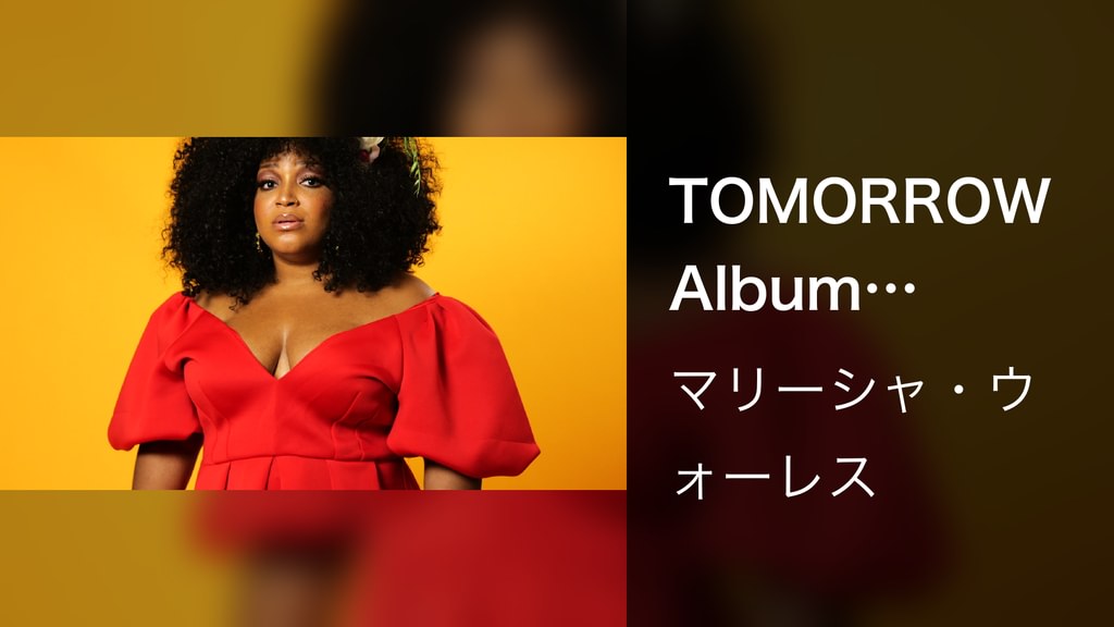 TOMORROW Album Medley(音楽・ライブ / 2020) - 動画配信 | U-NEXT 31日間無料トライアル