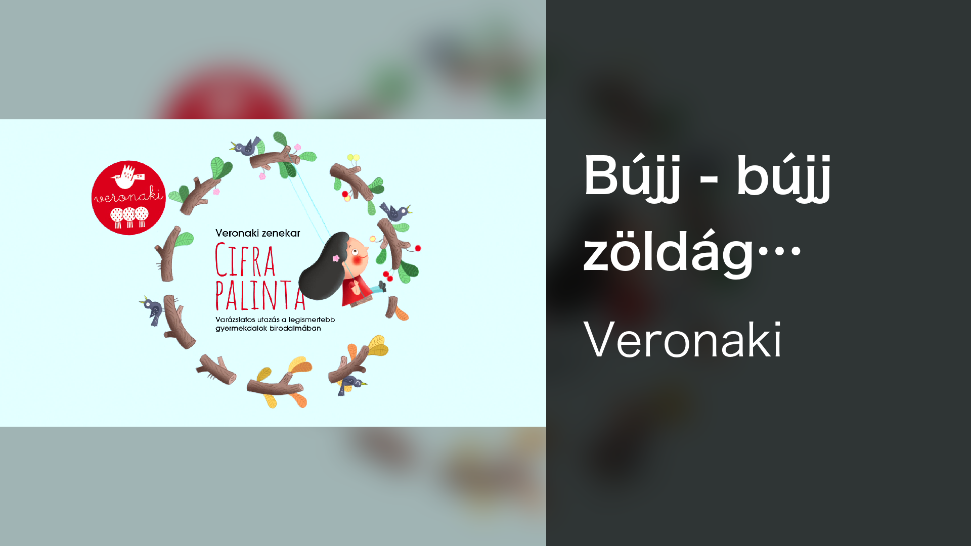 Bújj - bújj zöldág (Visualiser)(音楽・ライブ / 2020) - 動画配信 | U-NEXT 31日間無料トライアル