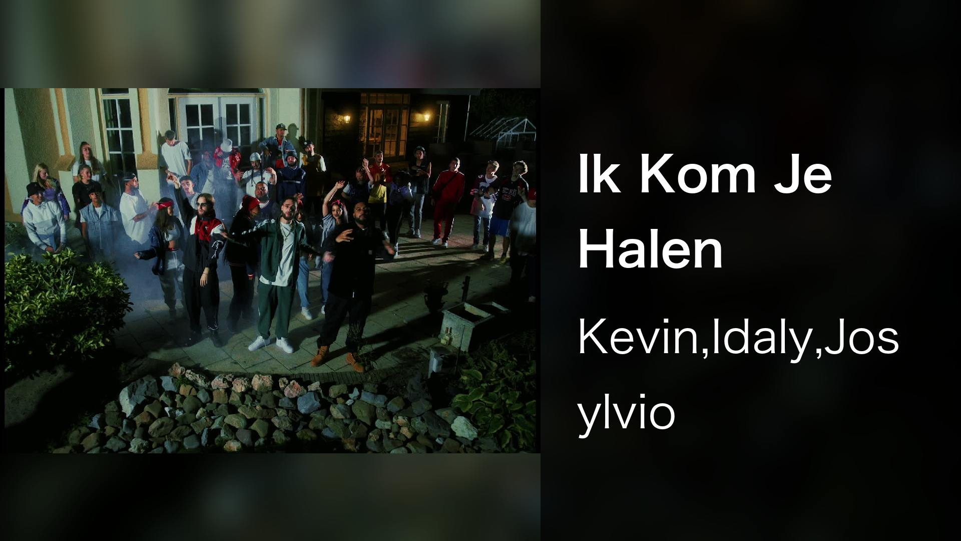 Ik Kom Je Halen(音楽・ライブ / 2020) - 動画配信 | U-NEXT 31日間無料トライアル