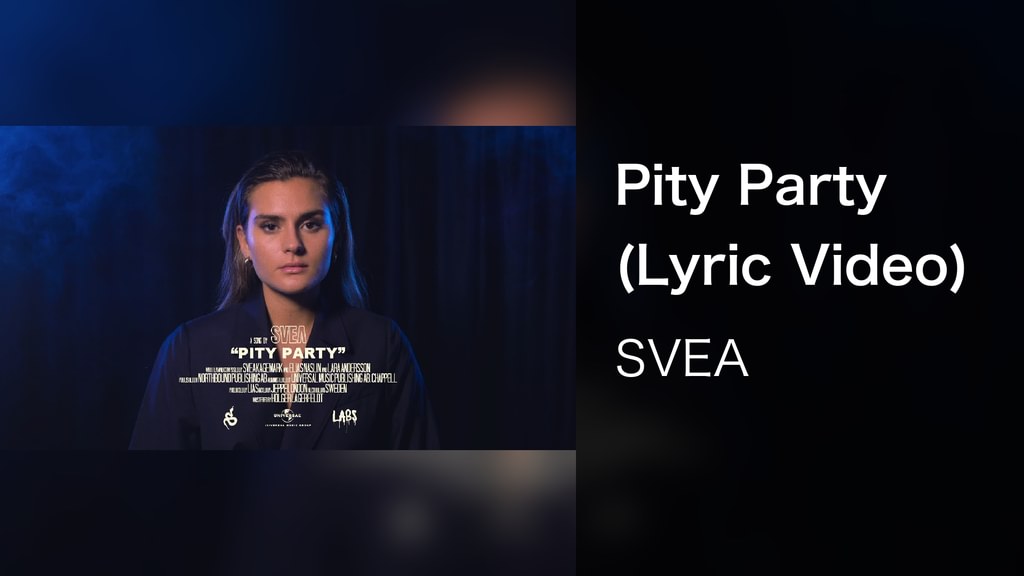 Pity Party (Lyric Video)(音楽・ライブ / 2020) - 動画配信 | U-NEXT 31日間無料トライアル