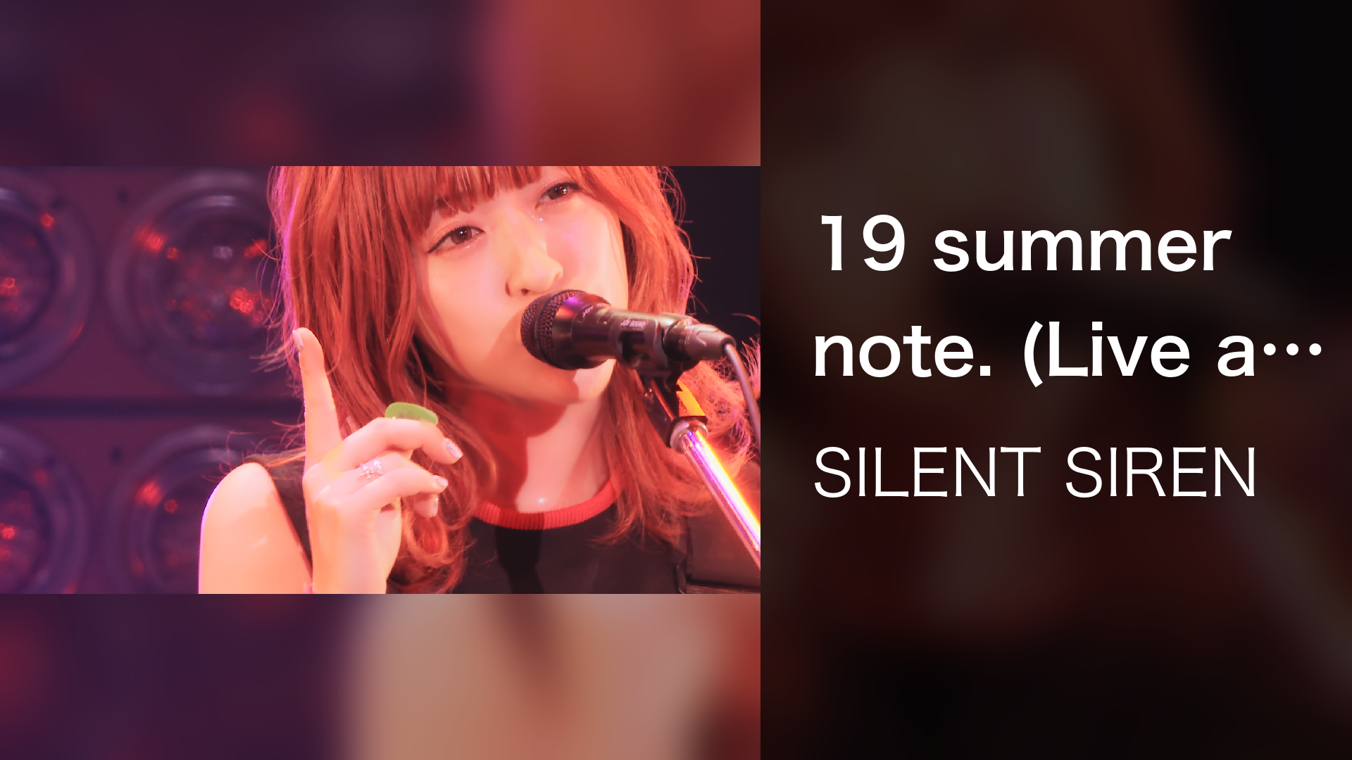 19 summer note. (Live at Zepp DiverCity / 2019)(音楽・ライブ / 2020) - 動画配信 | U-NEXT 31日間無料トライアル