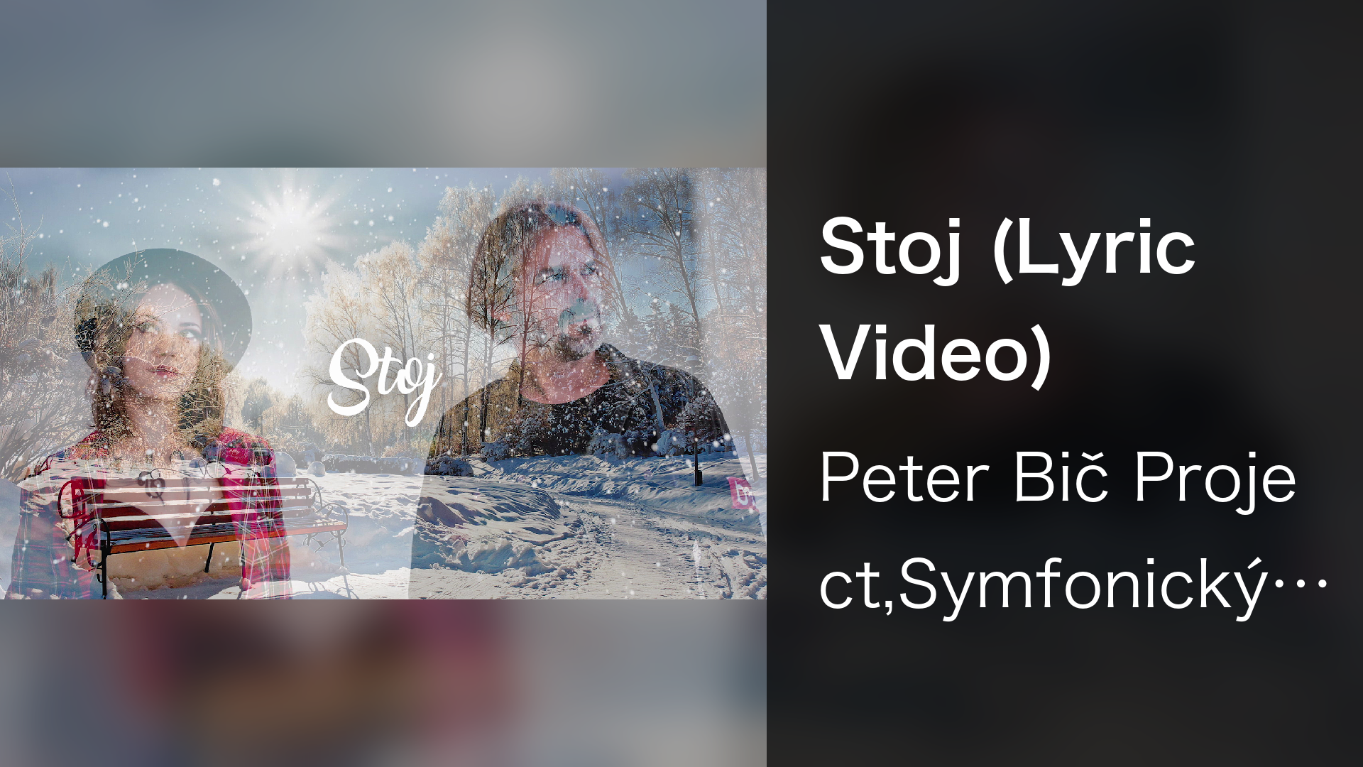 Stoj (Lyric Video)(音楽・ライブ / 2020) - 動画配信 | U-NEXT 31日間無料トライアル