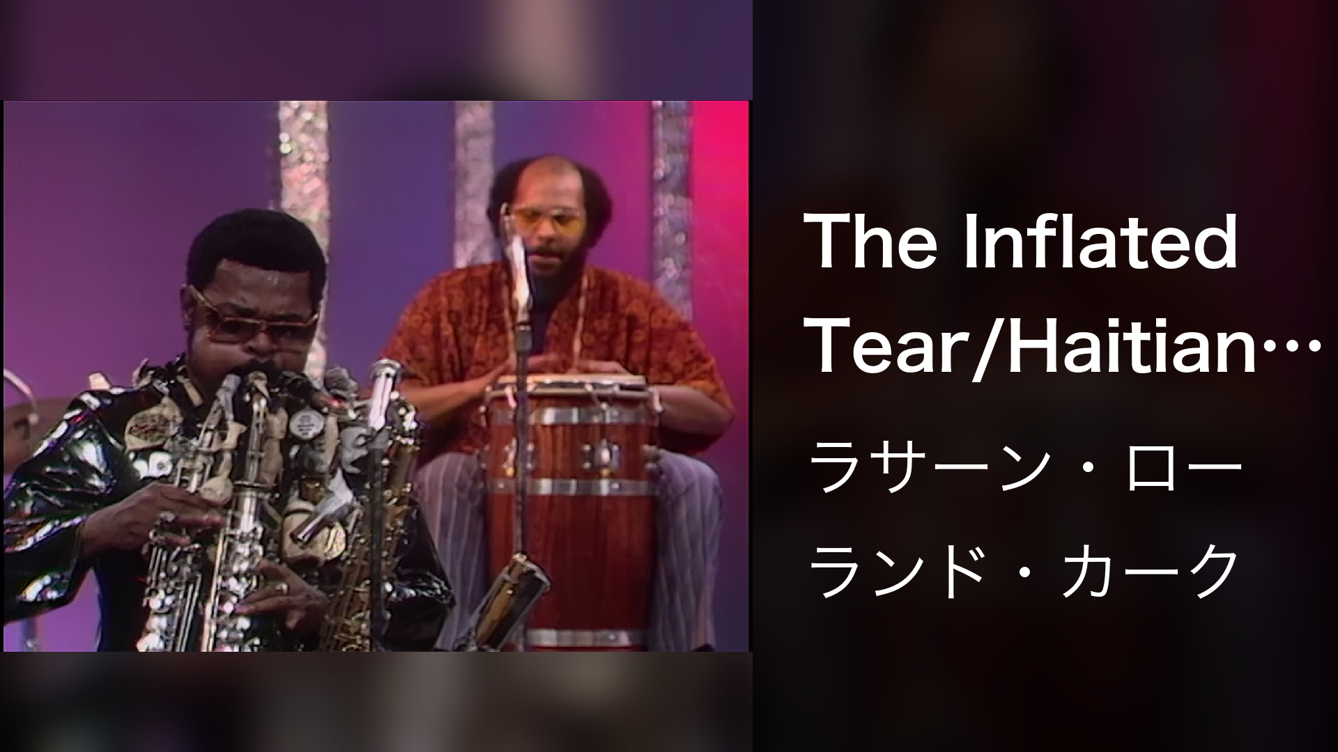 The Inflated Tear/Haitian Fight Song (Medley/Live On The Ed Sullivan ...