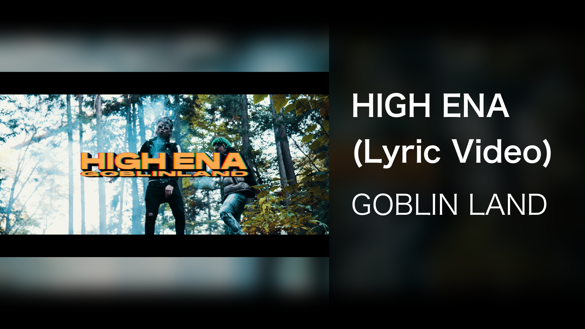 HIGH ENA (Lyric Video)(音楽・ライブ / 2021) - 動画配信 | U-NEXT 31日間無料トライアル