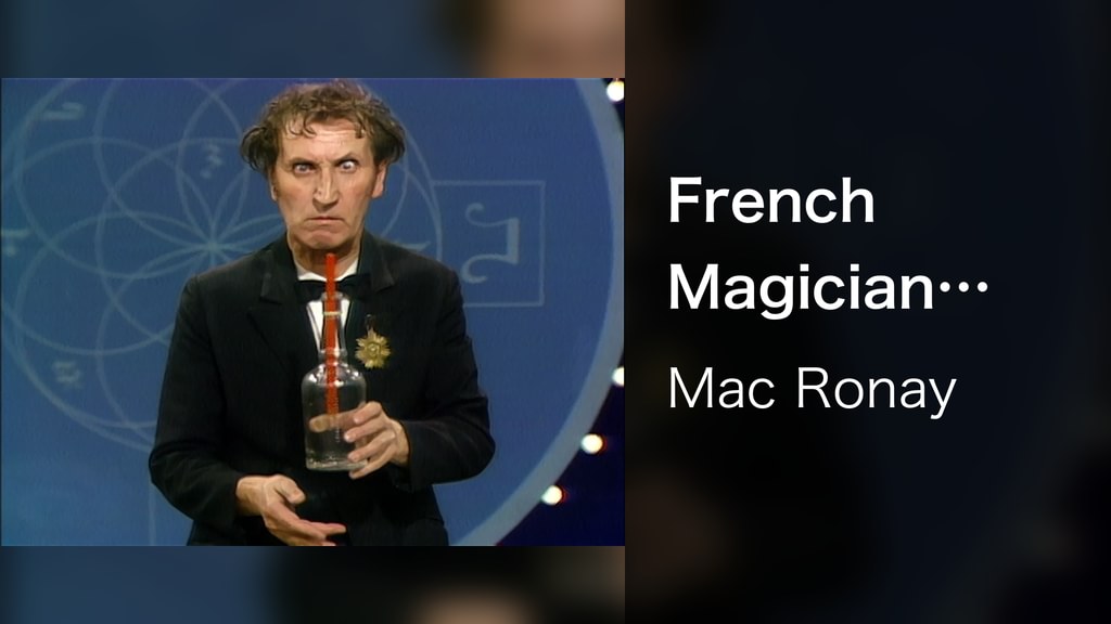 French Magician (Live On The Ed Sullivan Show, January 18, 1970)(音楽・ライブ ...
