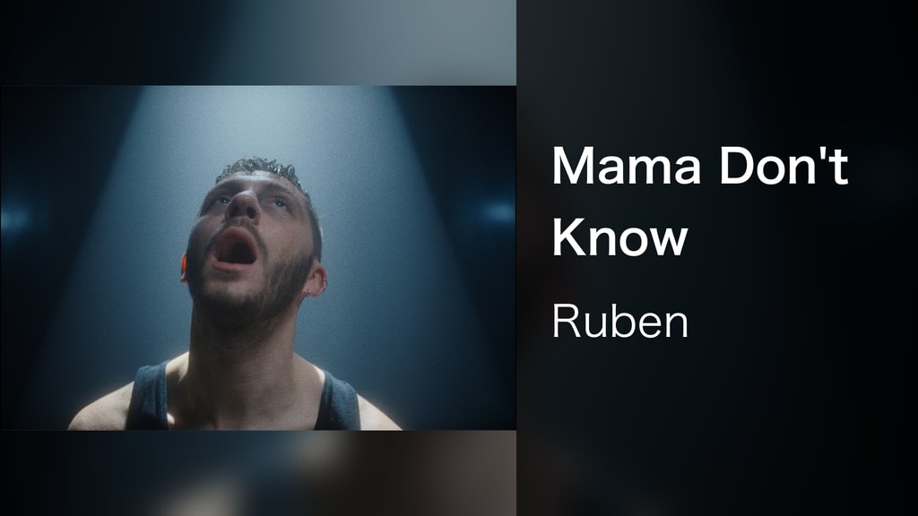 Mama Don't Know(音楽・ライブ / 2021) - 動画配信 | U-NEXT 31日間無料トライアル