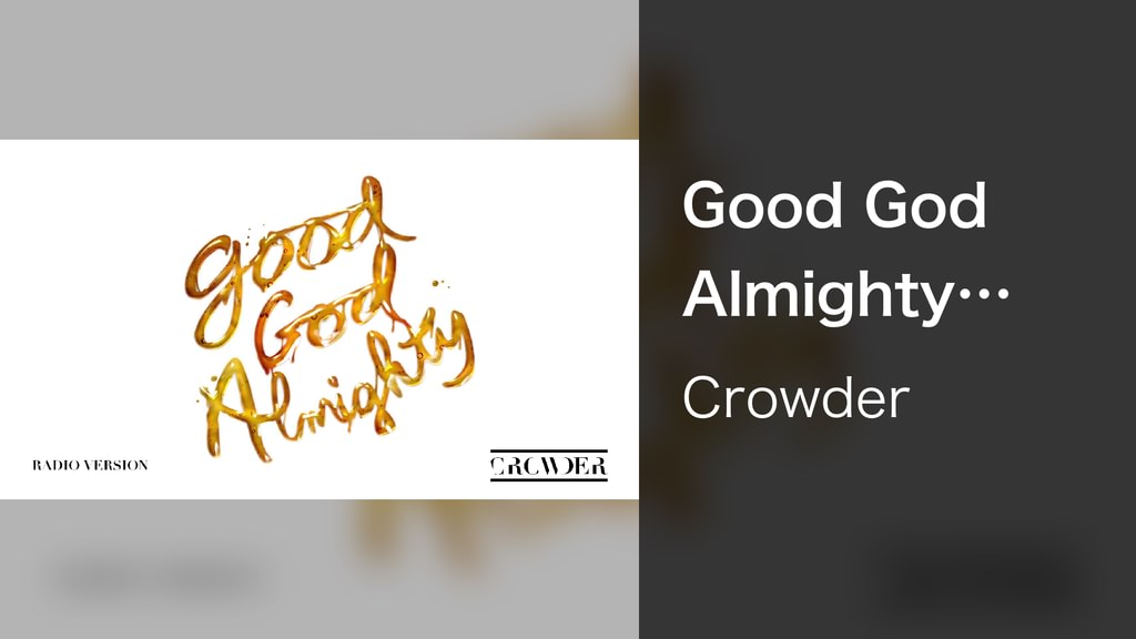 Good God Almighty (Radio Version/Audio)(音楽・ライブ / 2021) - 動画配信 | U-NEXT ...