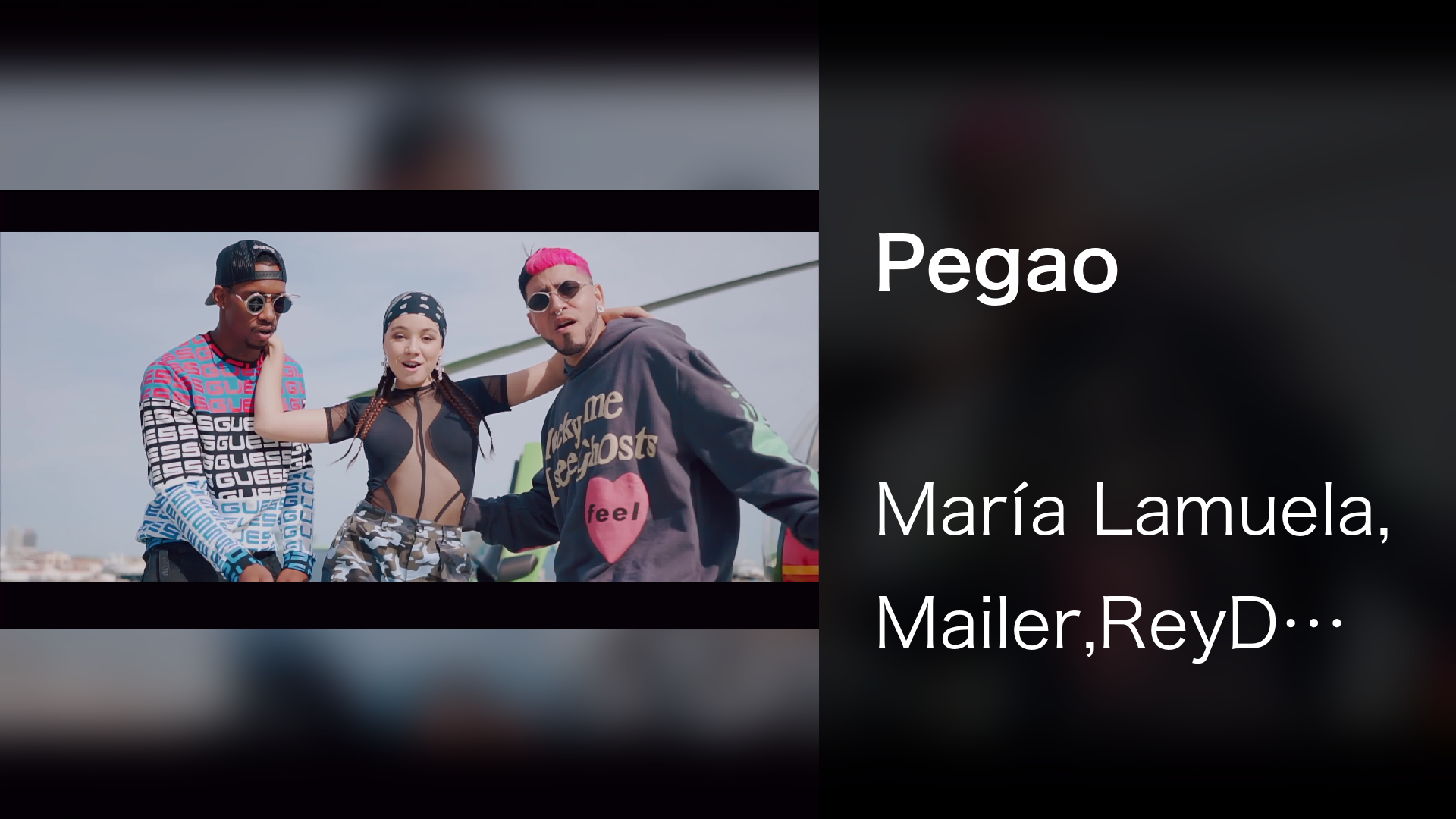 Pegao(音楽・ライブ / 2021) - 動画配信 | U-NEXT 31日間無料トライアル