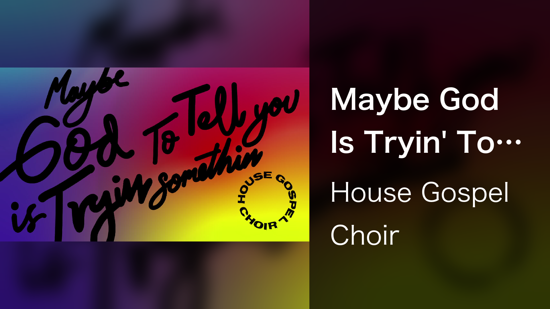 Maybe God Is Tryin' To Tell You Somethin' (Audio)(音楽・ライブ / 2021) - 動画配信 ...