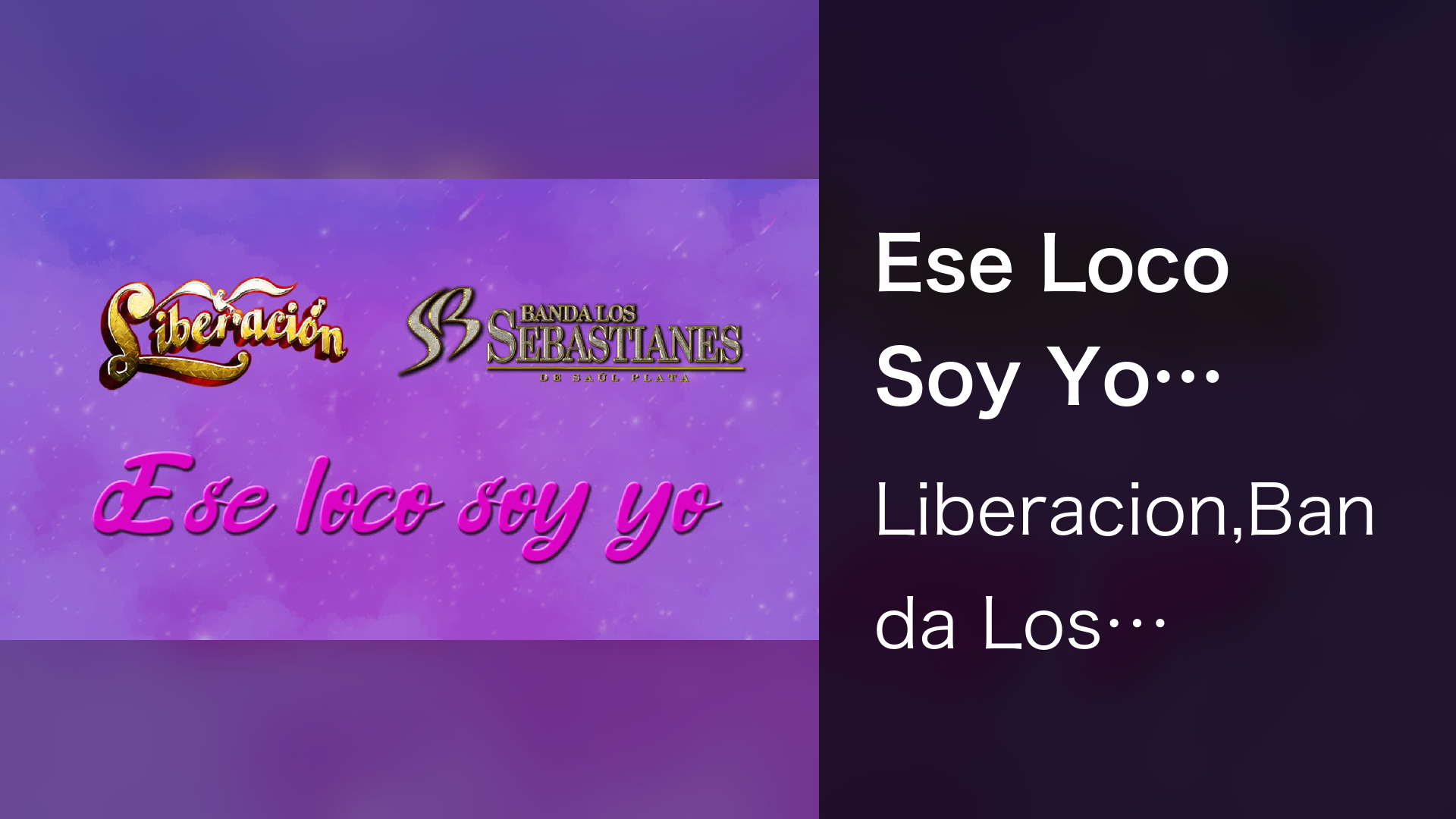 Ese Loco Soy Yo (LETRA)(音楽・ライブ / 2021) - 動画配信 | U-NEXT 31日間無料トライアル