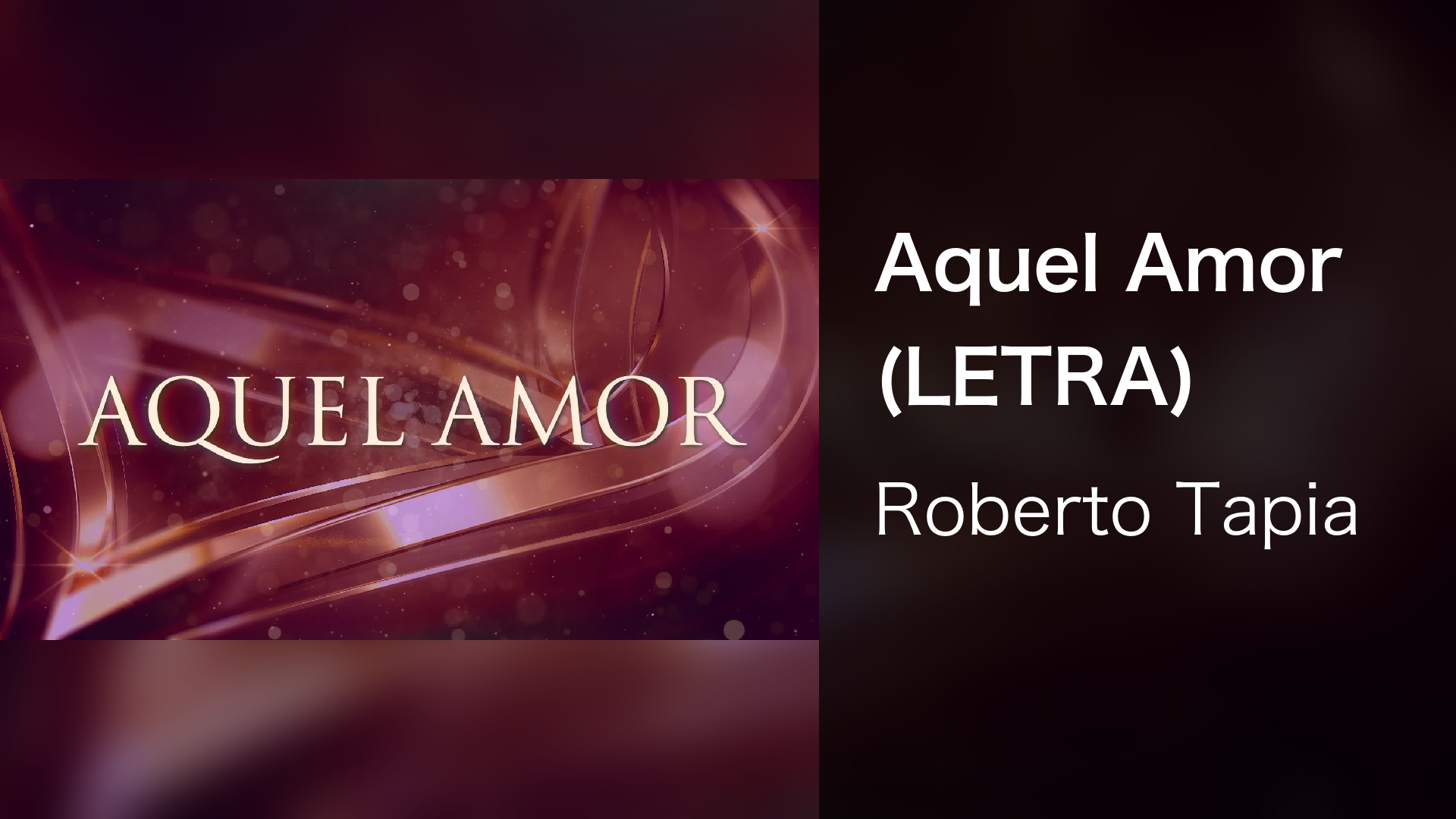 Aquel Amor (LETRA)(音楽・ライブ / 2021) - 動画配信 | U-NEXT 31日間無料トライアル