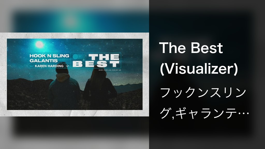 The Best (Visualizer)(音楽・ライブ / 2021) - 動画配信 | U-NEXT 31日間無料トライアル