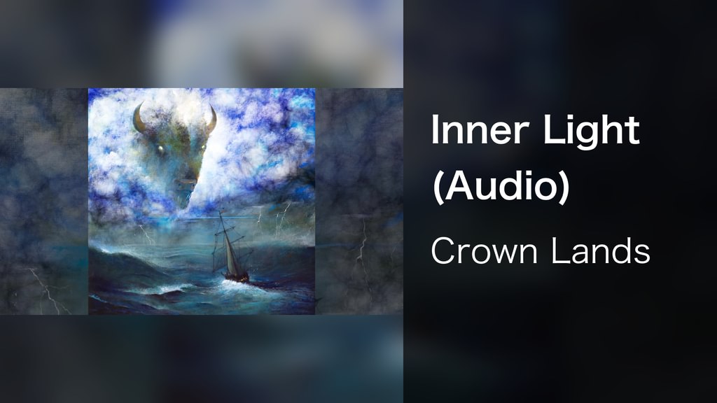 Inner Light (Audio)(音楽・ライブ / 2021) - 動画配信 | U-NEXT 31日間無料トライアル