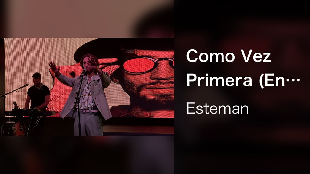 Como Vez Primera (En Vivo Desde El Streamtime/ LiveStream)(音楽・ライブ ...