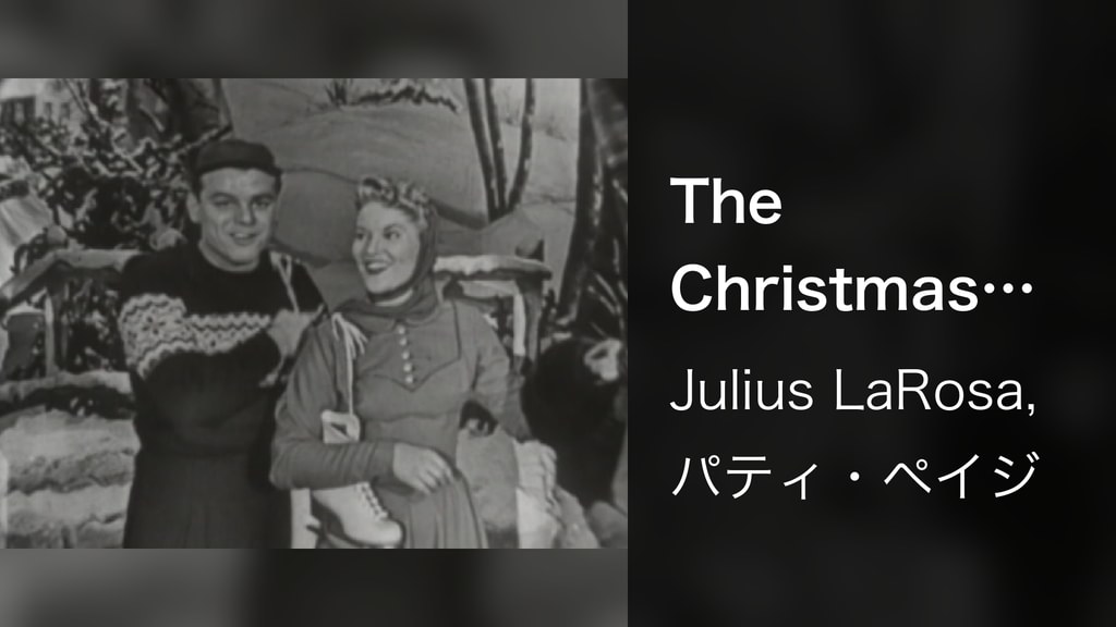 The Christmas Song (Live On The Ed Sullivan Show, December 19, 1954)(音楽 ...