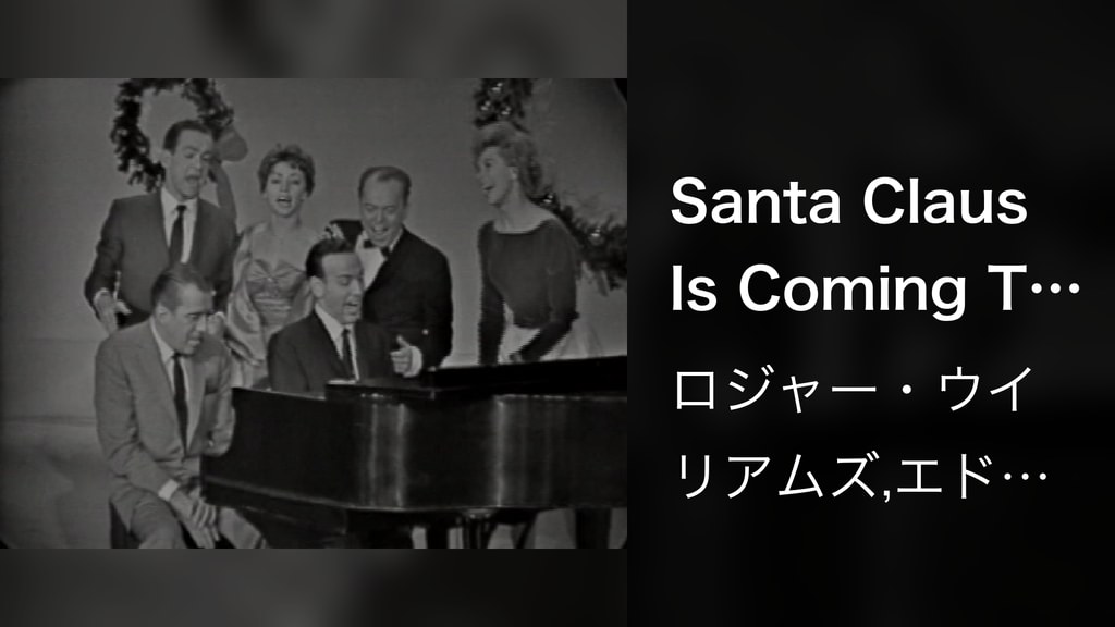 Santa Claus Is Coming To Town (Live On The Ed Sullivan Show, December ...