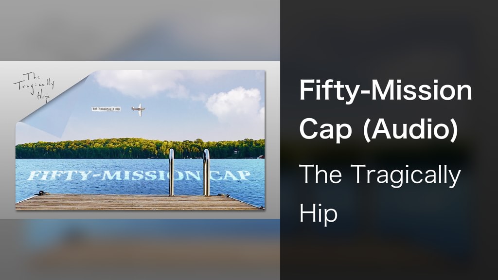 Fifty-Mission Cap (Audio)(音楽・ライブ / 2021) - 動画配信 | U-NEXT 31日間無料トライアル