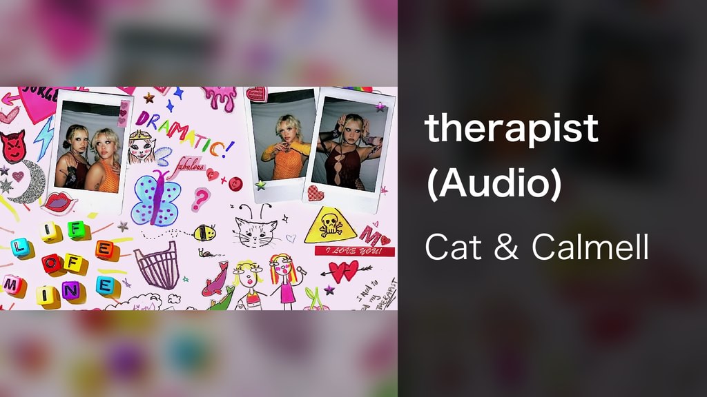 therapist (Audio)(音楽・ライブ / 2021) - 動画配信 | U-NEXT 31日間無料トライアル