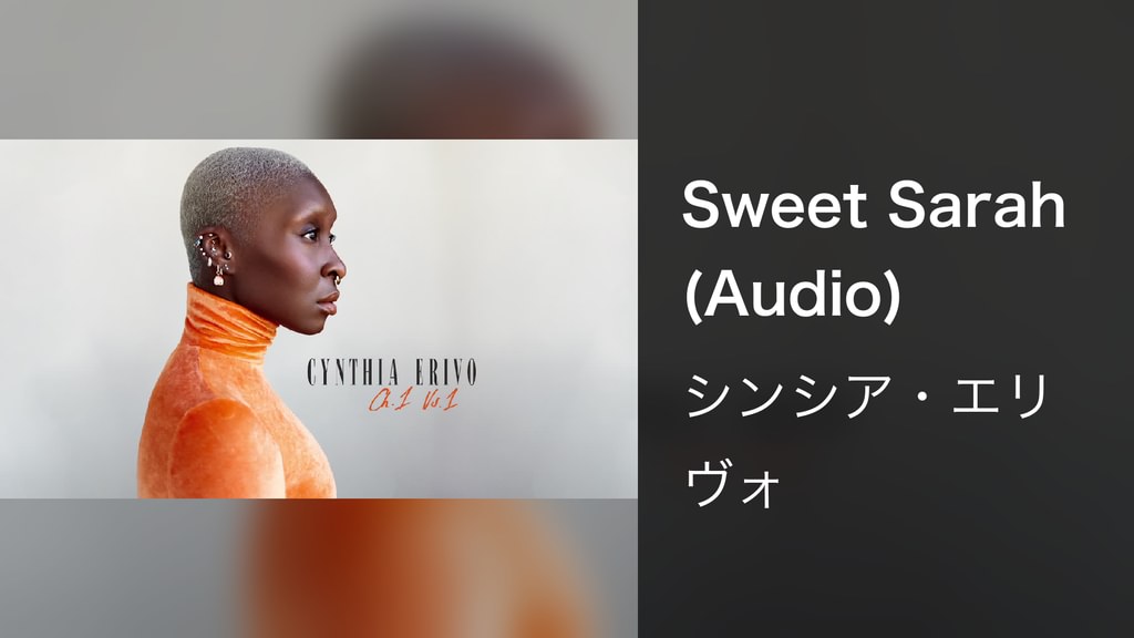 Sweet Sarah (Audio)(音楽・ライブ / 2021) - 動画配信 | U-NEXT 31日間無料トライアル