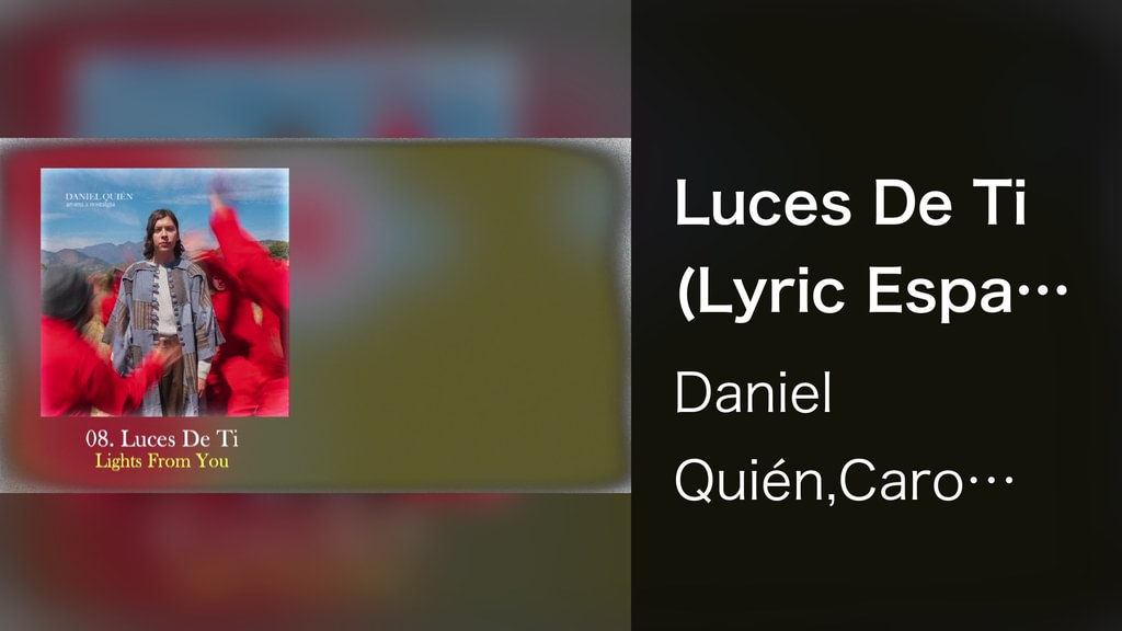 Luces De Ti (Lyric Español/Inglés)(音楽・ライブ / 2021) - 動画配信 | U-NEXT 31日間 ...