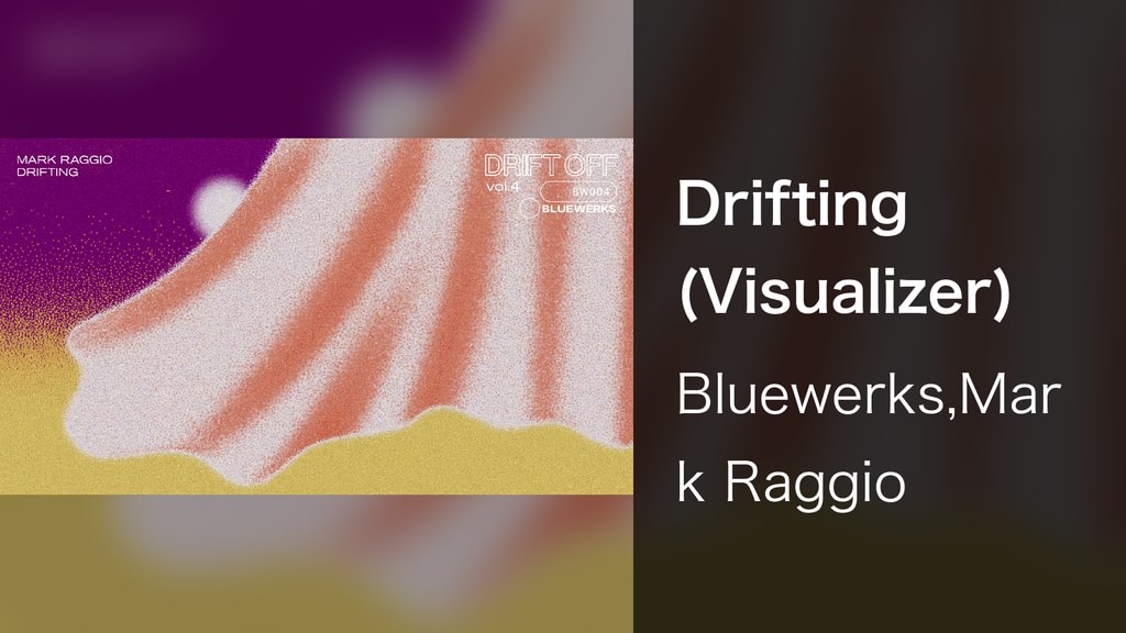 Drifting (Visualizer)(音楽・ライブ / 2021) - 動画配信 | U-NEXT 31日間無料トライアル