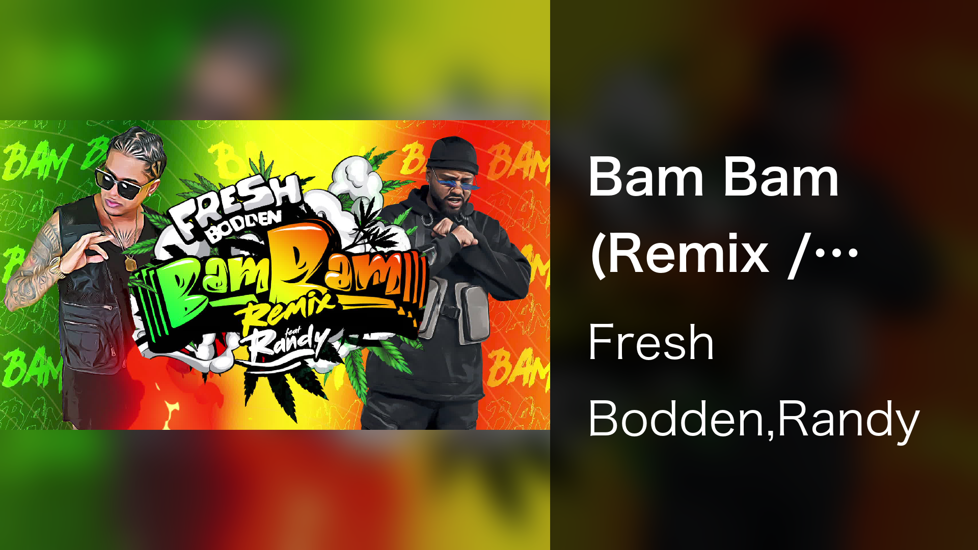 Bam Bam (Remix / Lyric Video)(音楽・ライブ / 2021) - 動画配信 | U-NEXT 31日間無料トライアル