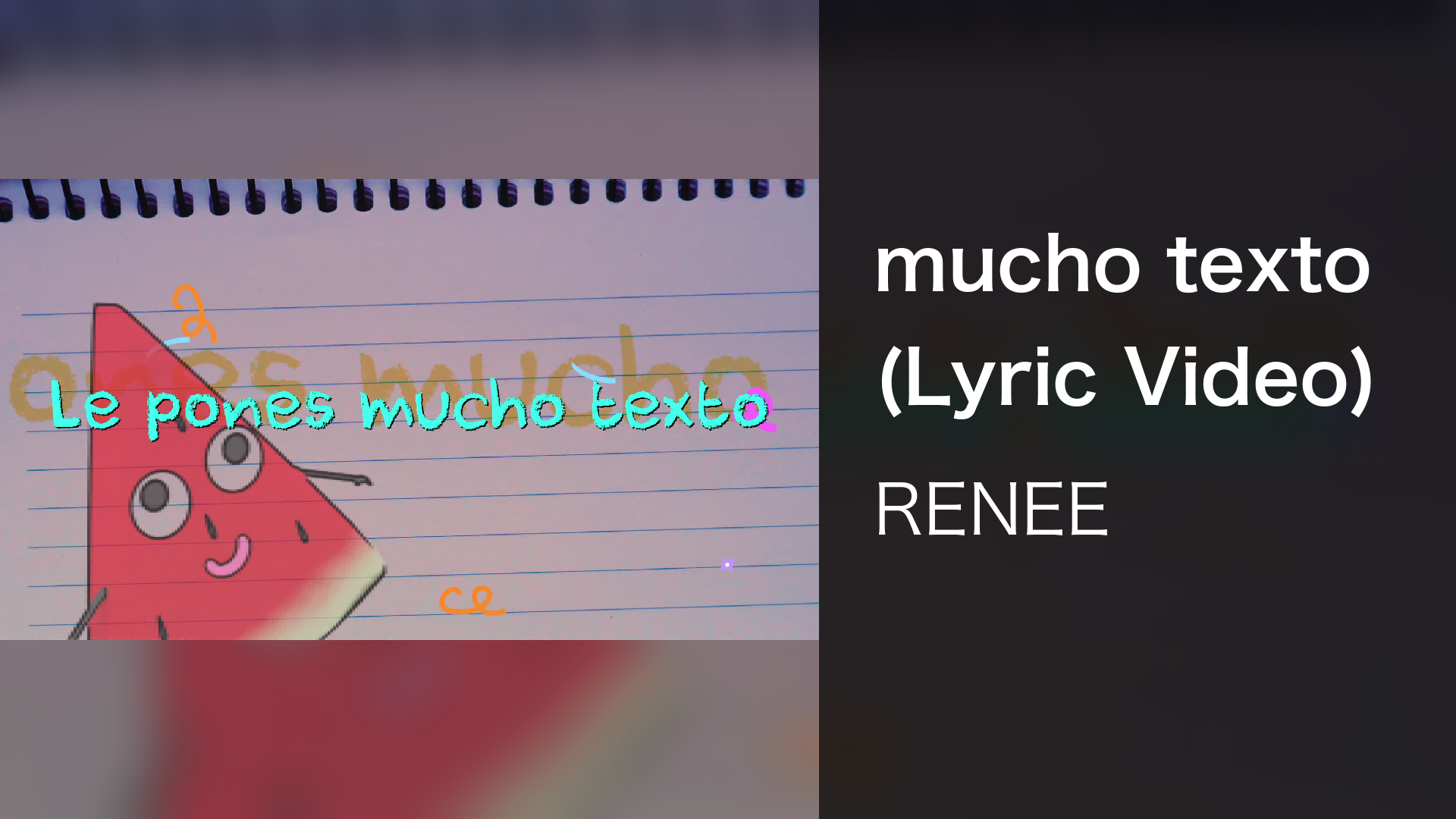 mucho texto (Lyric Video)(音楽・ライブ / 2021) - 動画配信 | U-NEXT 31日間無料トライアル