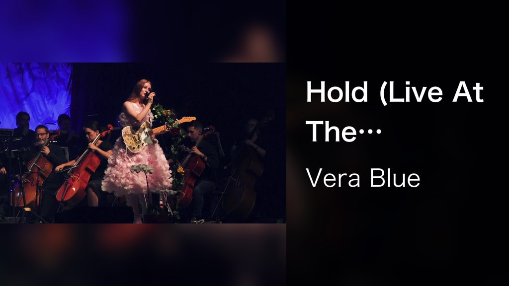 Hold (Live At The Wireless)(音楽・ライブ / 2021) - 動画配信 | U-NEXT 31日間無料トライアル