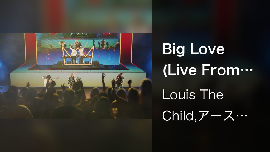 Big Love (Live From Red Rocks)(音楽・ライブ / 2021) - 動画配信 | U-NEXT 31日間無料トライアル