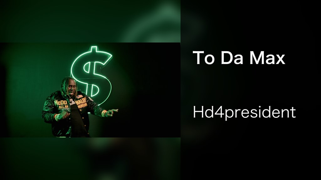 To Da Max(音楽・ライブ / 2021) - 動画配信 | U-NEXT 31日間無料トライアル