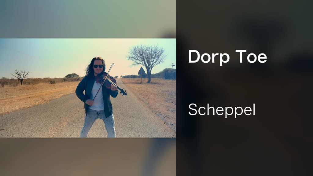 Dorp Toe(音楽・ライブ / 2021) - 動画配信 | U-NEXT 31日間無料トライアル